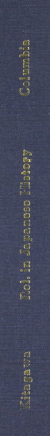 Joseph M. Kitagawa Religion in Japanese History (Gebundene Ausgabe) (US ...