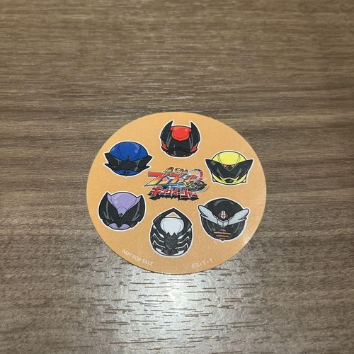 Bakuage Sentai Boon Boomger Movie: Bunbunger Vs King Ouger Admission ...