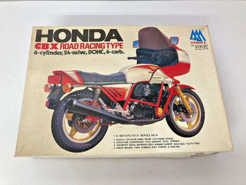 Honda CBX 1/8 Scale Vintage Motorcycle Model Kit Unassembled Ultra Rare ...