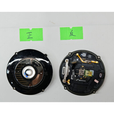 Watch Back Cover Assembly Repair Accessories for Samsung Watch 4 44mm ...