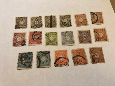 1899 Japanese Sen Stamps, 17 Total | eBay