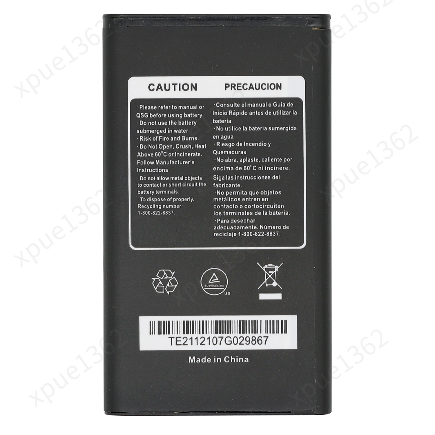 Replacement Battery BTE-4401 For Verizon Orbic Speed 5G R500L5 Mobi ...