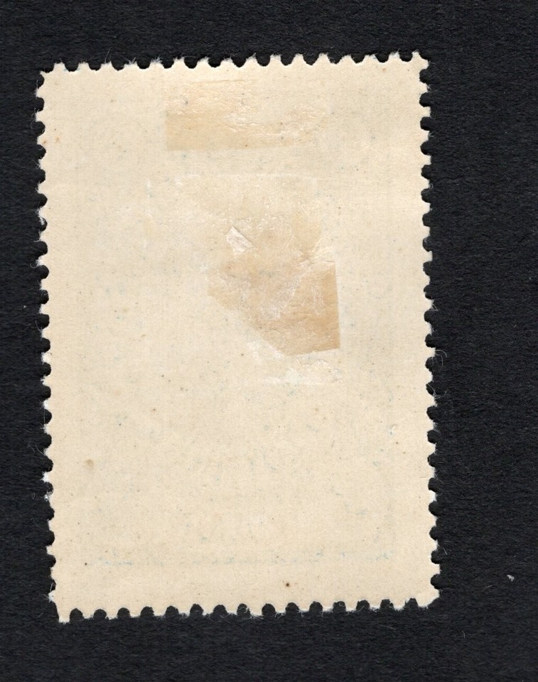 Greece Crete 1899 stamp Mi#10b Rethymno MH CV=20$ | eBay