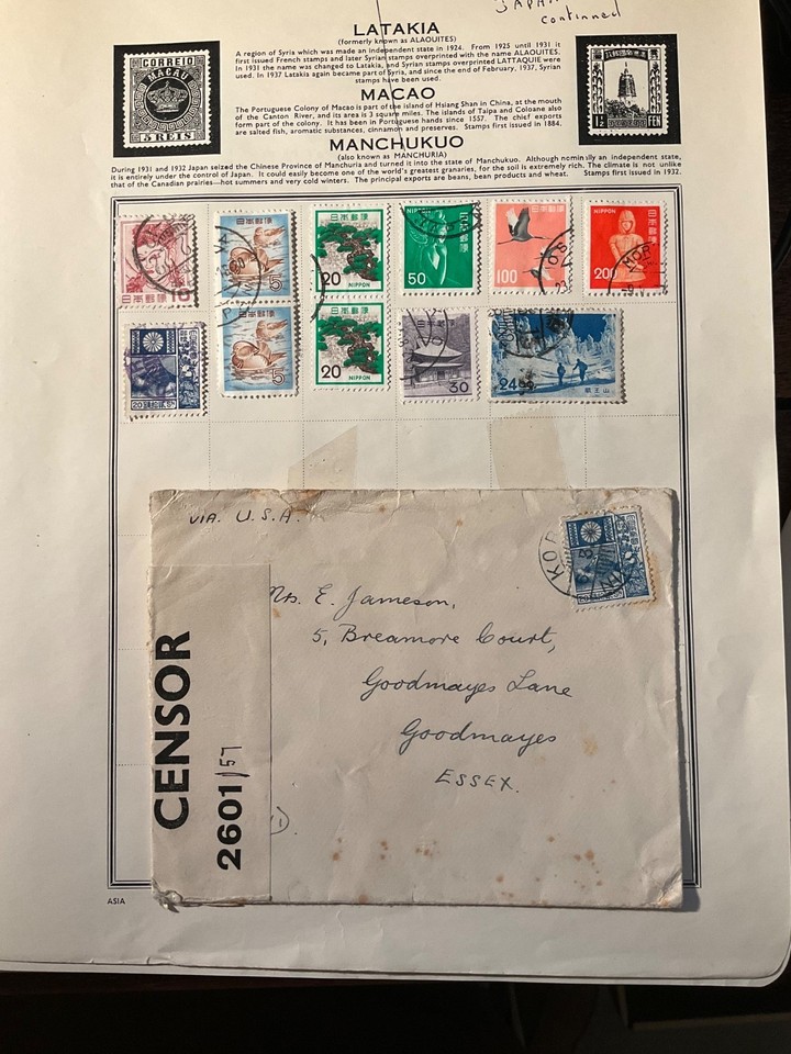 Japan stamps 1871 onwards some rare and very unusual CENSOR stamped ...