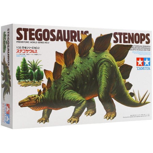 Tamiya Dinosaur Model Kit Stegosaurus Stenops Scale 1/35 | eBay