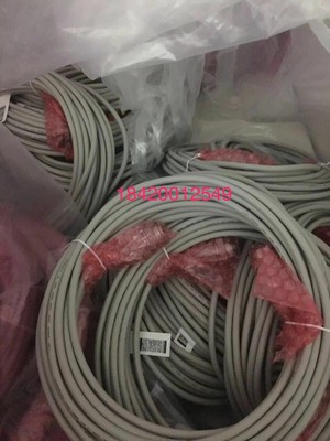 Robotics - Signal Cable