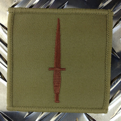 Genuine British ROYAL MARINES Royal Navy COMMANDO Dagger Patch / Badge ...