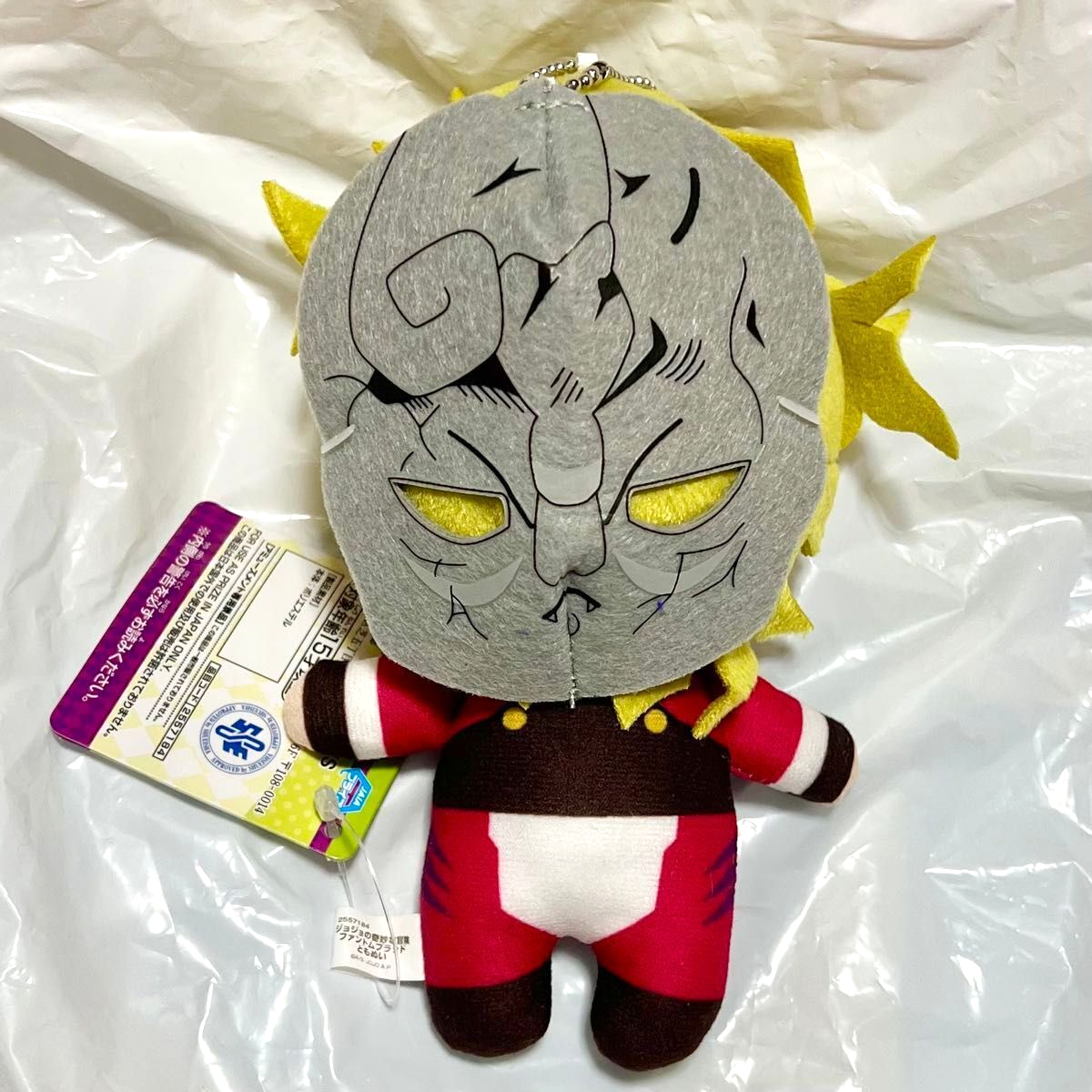 Johnny Joestar Plush JoJos Bizarre Adventure Crusaders Dio Brando Toy ...