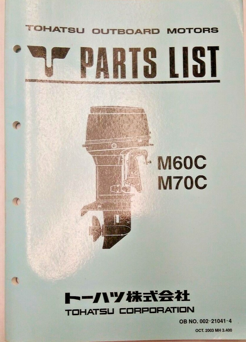 TOHATSU / NISSAN Genuine OEM Parts manual model M60C M70C | eBay
