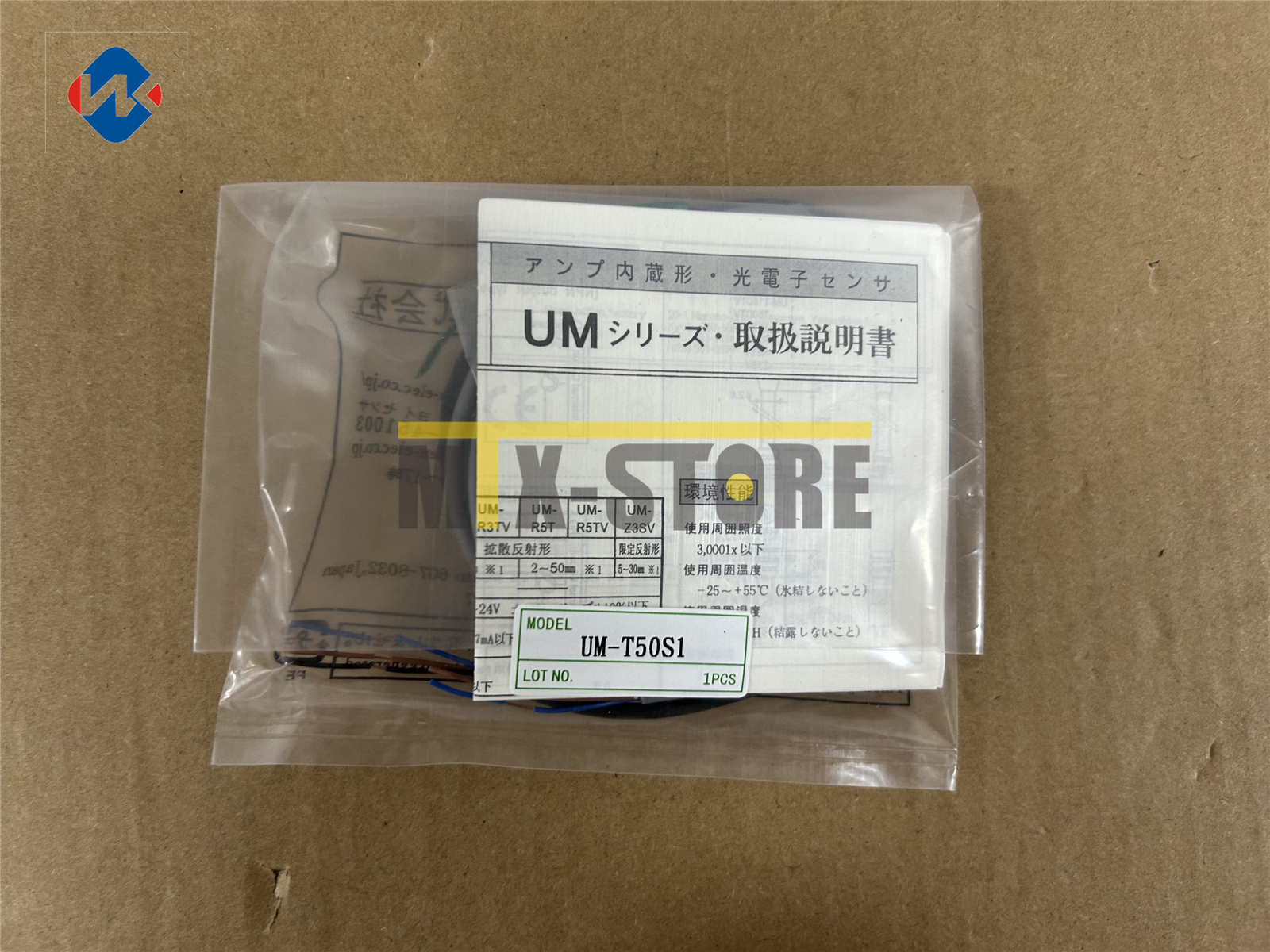 1pcs New TAKEX Photoelectric Sensor UM-T50S1 UMT50S1 | eBay