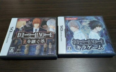 SYY53 Nintendo DS Death Note Killer Game & The Last Name Set of 2 Games ...