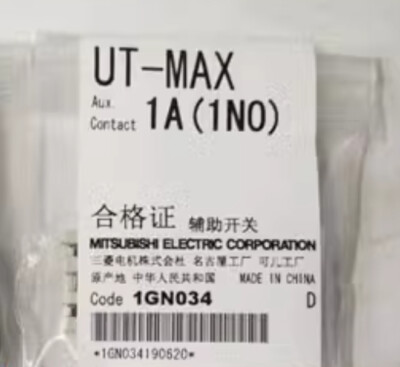 Mitsubishi Circuit Breaker Accessories Auxiliary Contacts UT-MAX 1A | eBay