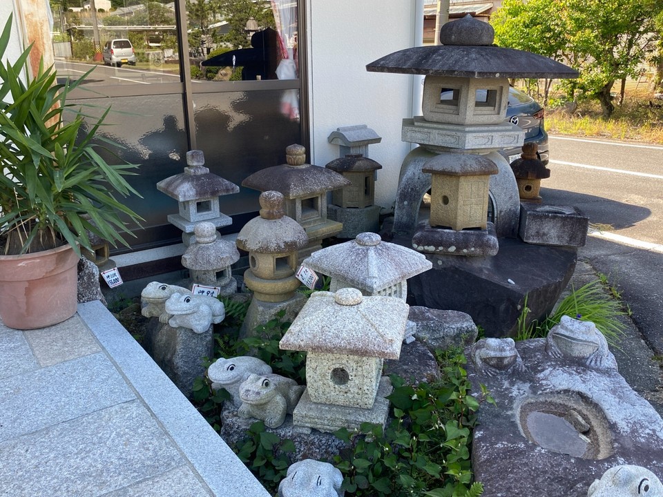 Small Granite Stone Lantern Tourou Japan Japanese Garden Ornament ...