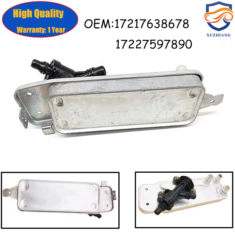 Automatic Transmission Oil Cooler for BMW 535i 640i 740Li 760Li 750i ...