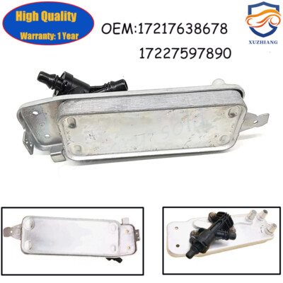 Automatic Transmission Oil Cooler for BMW 535i 640i 740Li 760Li 750i ...
