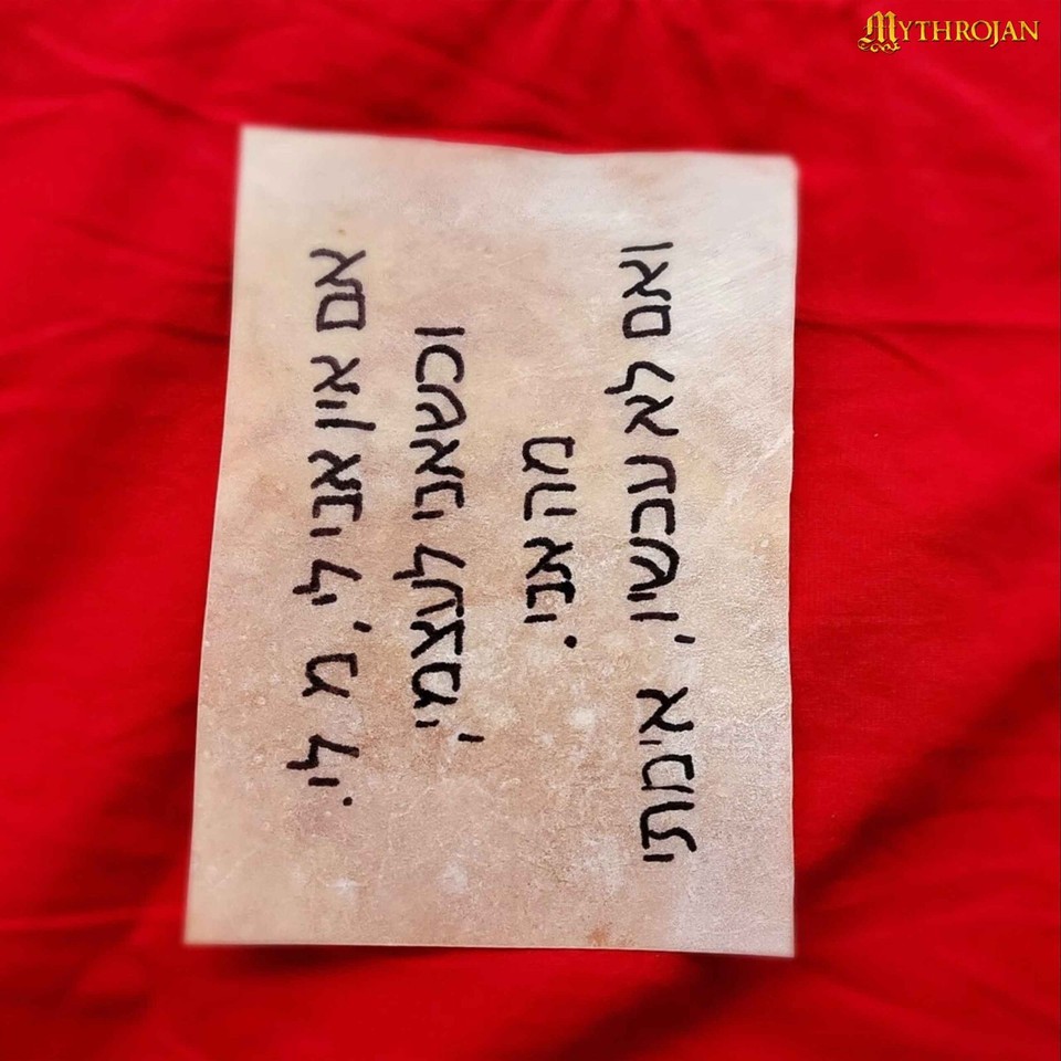 Natural Parchment Vellum Genuine Writing Medieval Renaissance ...