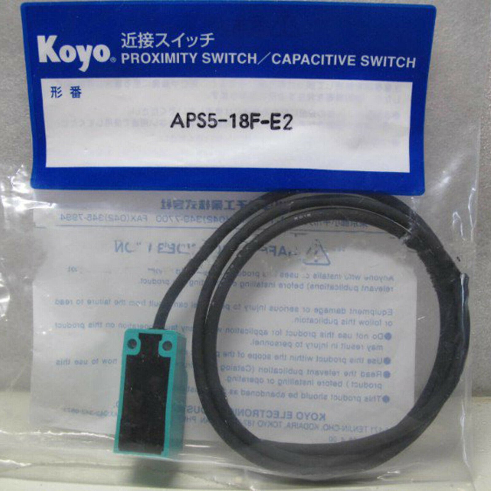 APS5-18F-E2 For KOYO/JTEKT New proximity switch Free Shipping | eBay