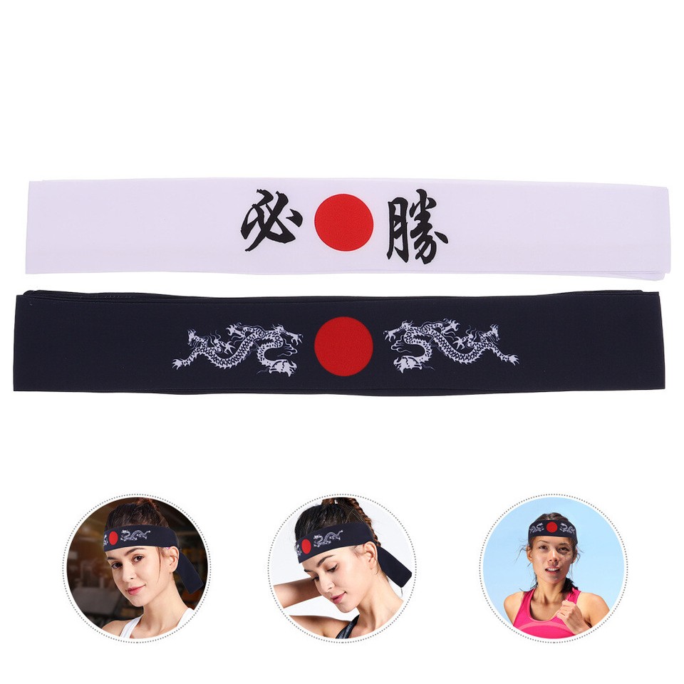 2PCS Japanese Headband Bushido Headband Sports Headband Running ...