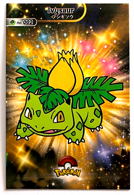 Ivysaur Pokemon Kort Pokemon XY M Venusaur EX 2/146 Holo Ultra Rare