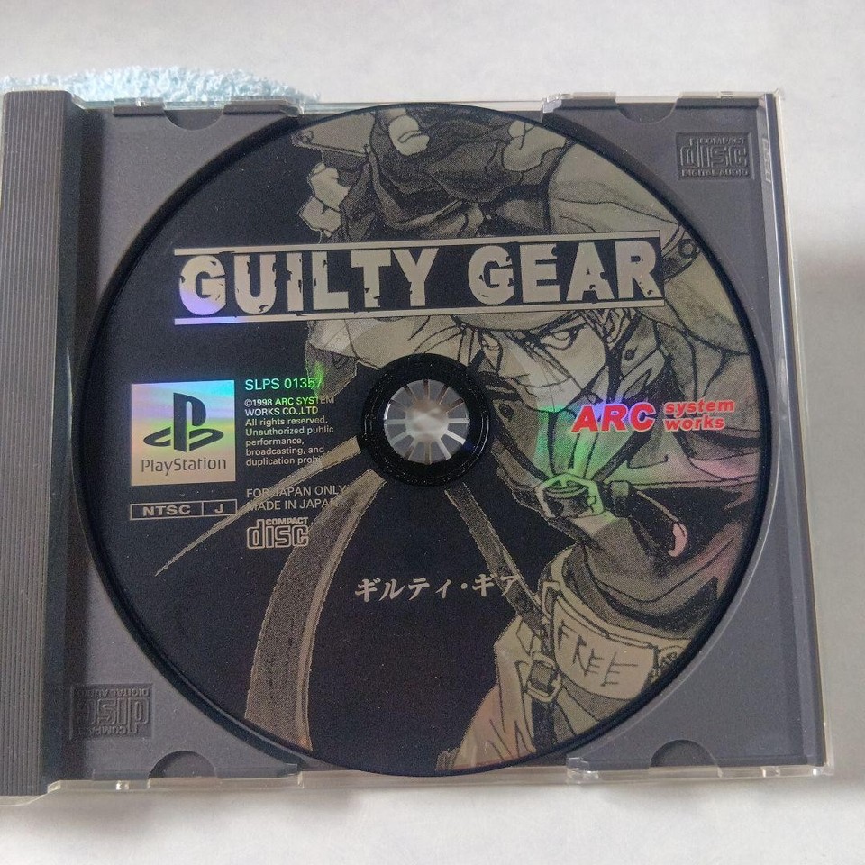 Guilty Gear Playstation Software | eBay