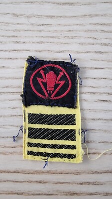 IDF Israel Army Genuine 1960's Ranks VERY RARE FREE P&P 228K | eBay