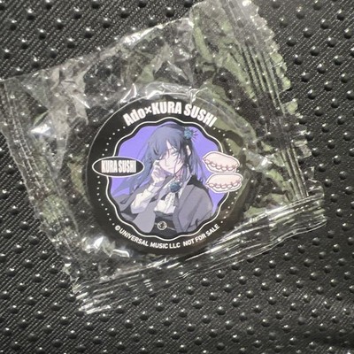 Ado Magnetic Sheet Kura Sushi Collab Singer Character Goods Merch Used ...
