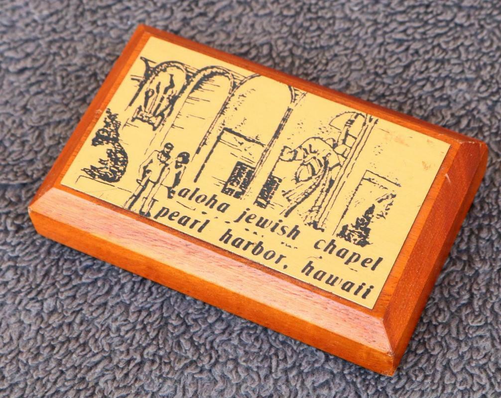 PAPERWEIGHT Placque Wood Aloha Jewish CHAPEL Pearl harbor Hawaii ...