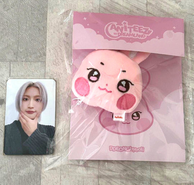 ATEEZ SEONGHWA ANITEEZ IN DREAMLAND MD Plush Key Ring with Photo Card ...