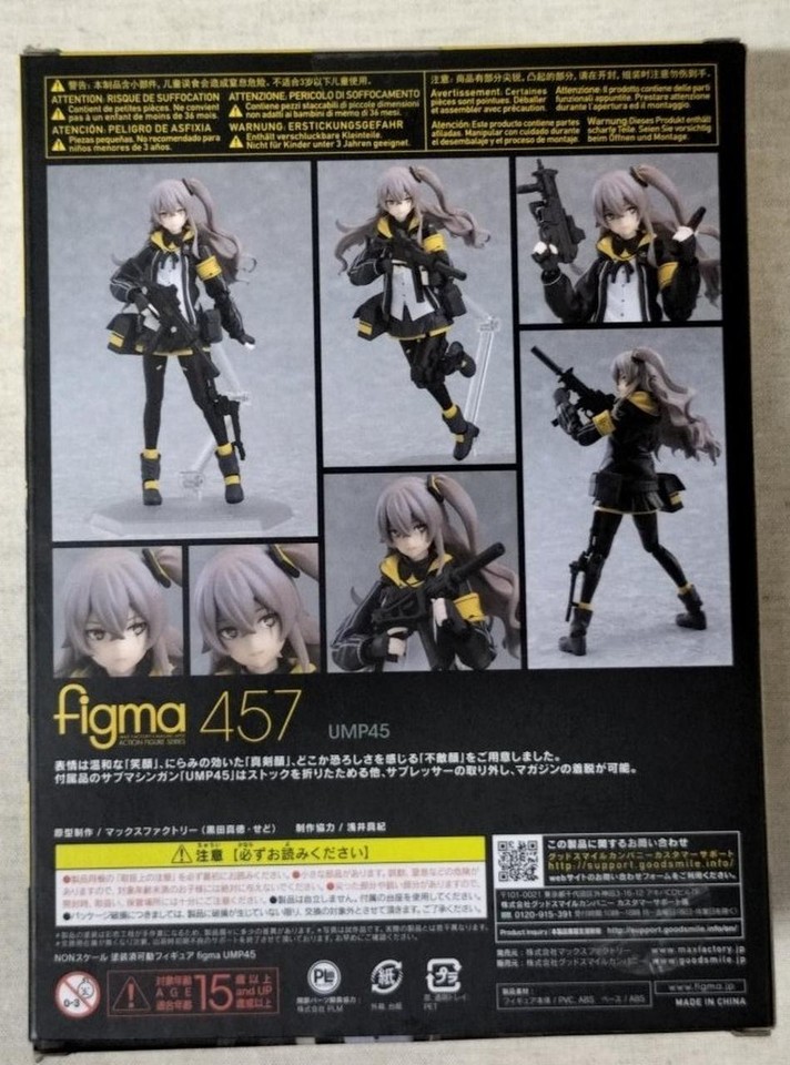 Max Factory Figma #457 Girls' Frontline UMP45 Figure Japan 240531 ...