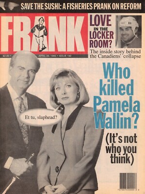FRANK-APRIL 26,1995-WHO KILLED PAMELA WALLIN-30 PAGES-USED-VERY GOOD ...