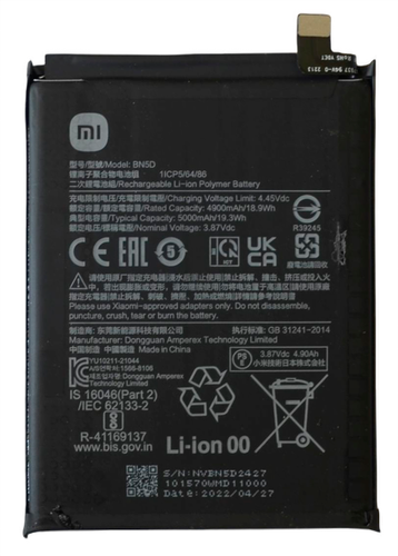 OEM XIAOMI POCO M4 PRO 2201117PG REPLACEMENT BATTERY BN5D 5000mAh 19 ...
