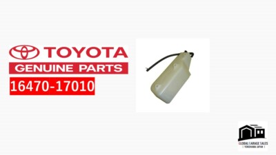 TOYOTA 16470-17011 GENUINE TANK ASSY, RADIATOR RESERVE OEM | eBay
