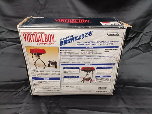 Nintendo Vue-S-Ra Virtual Boy h5_0306 | eBay