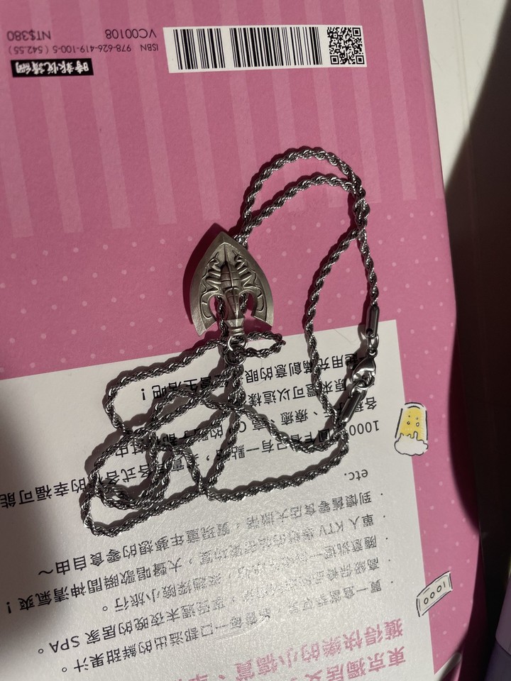 JOJO's Bizarre Adventure Golden Wind Giorno Giovanna Arrow Necklace 925 ...