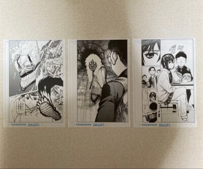 Dandadan Original Reproduction Set di 3 JUMP Plus Tatsu Yukinobu Shueisha | eBay