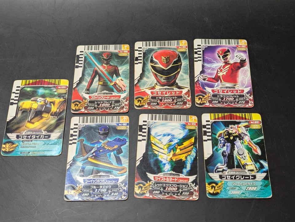 Power Rangers Super Mega Force Morpher Goseiger DX Tensouda & Card ...