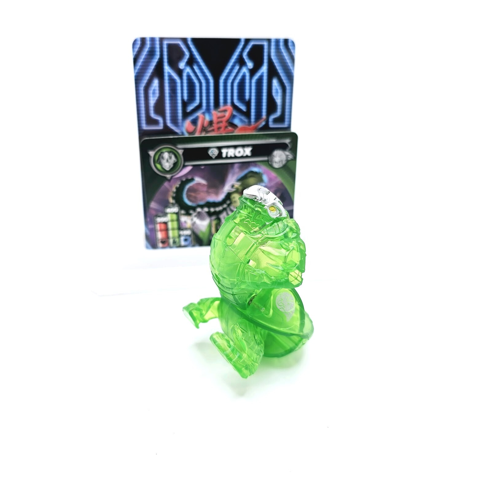 TITANIUM TROX TRANSLUCENT GREEN COLOR BAKUGAN GENERATION 3 SPIN MASTER ...