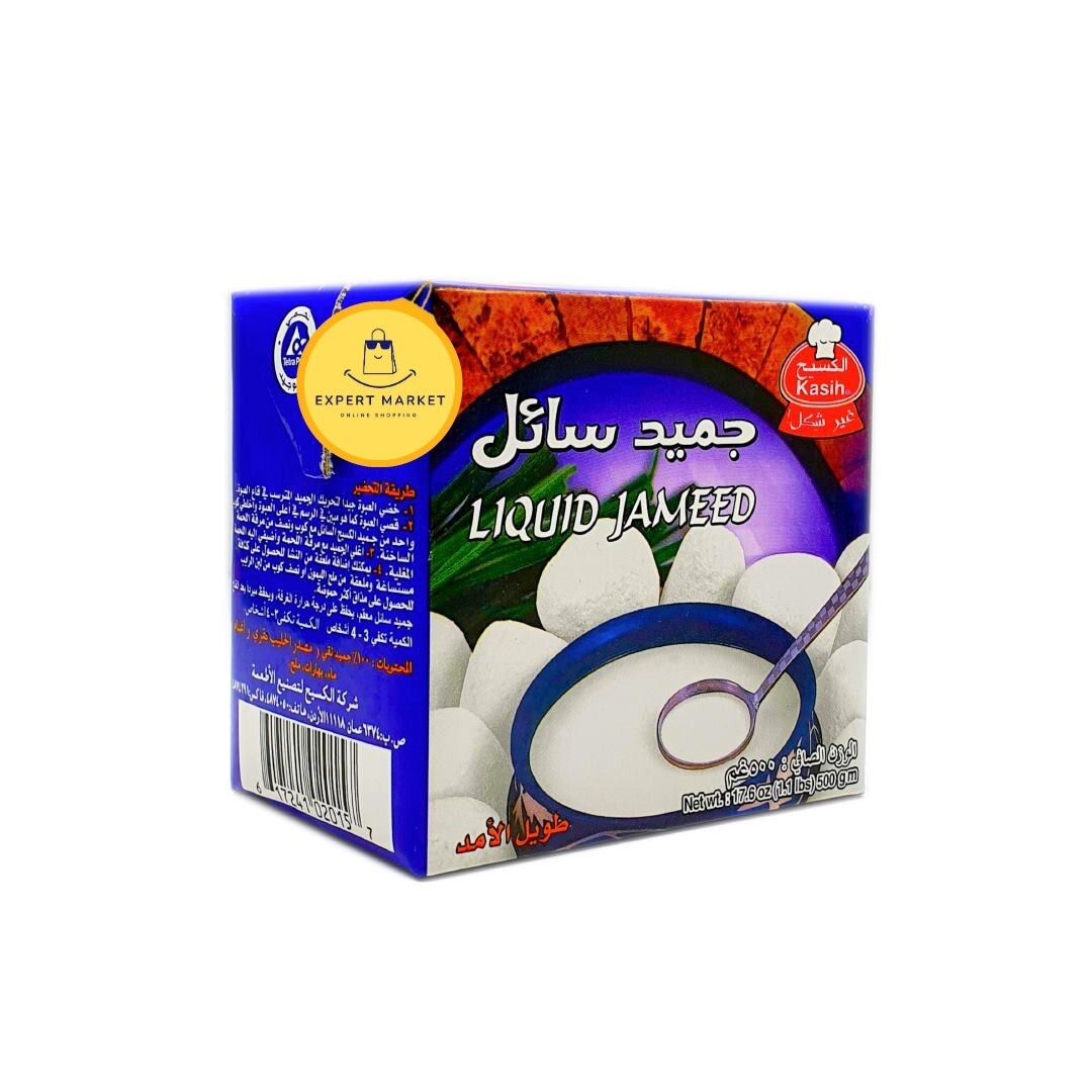 Liquid jameed kasih 3 box جميد سائل اصلي شركة الكسيح مطابق للجميد ...