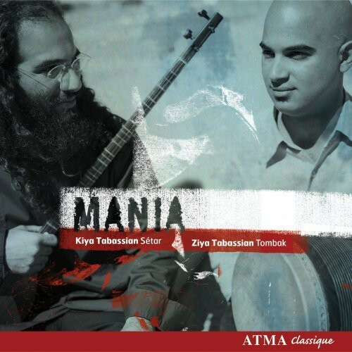 Mania CD (2006) 722056234023| eBay