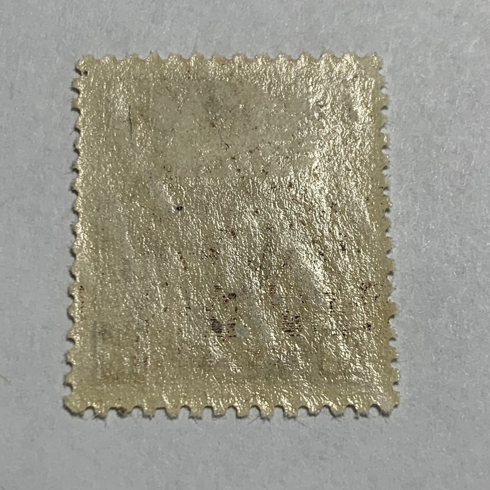 MANCHUKUO 13 FEN STAMP WITH LOCAL CHINA OVERPRINT, MINT OG | eBay