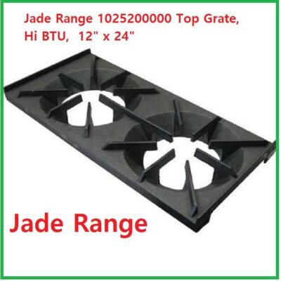Grills, Griddles & Broilers - Jade Range