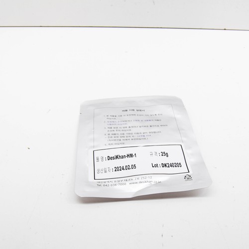 HYUNDAI TUCSON NX4 MK4 Front Lamp Absorbent Moisture 921252W255 NEW ...