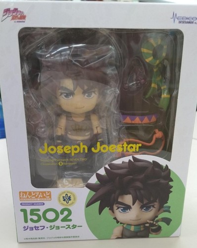 Figurine animée Medicos Entertainment Nendoroid Joseph Joestar NEUVE | eBay