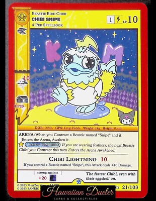 MetaZoo - Kuromi's Cryptid Carnival - Chibi Snipe - Non Holo #21 | eBay