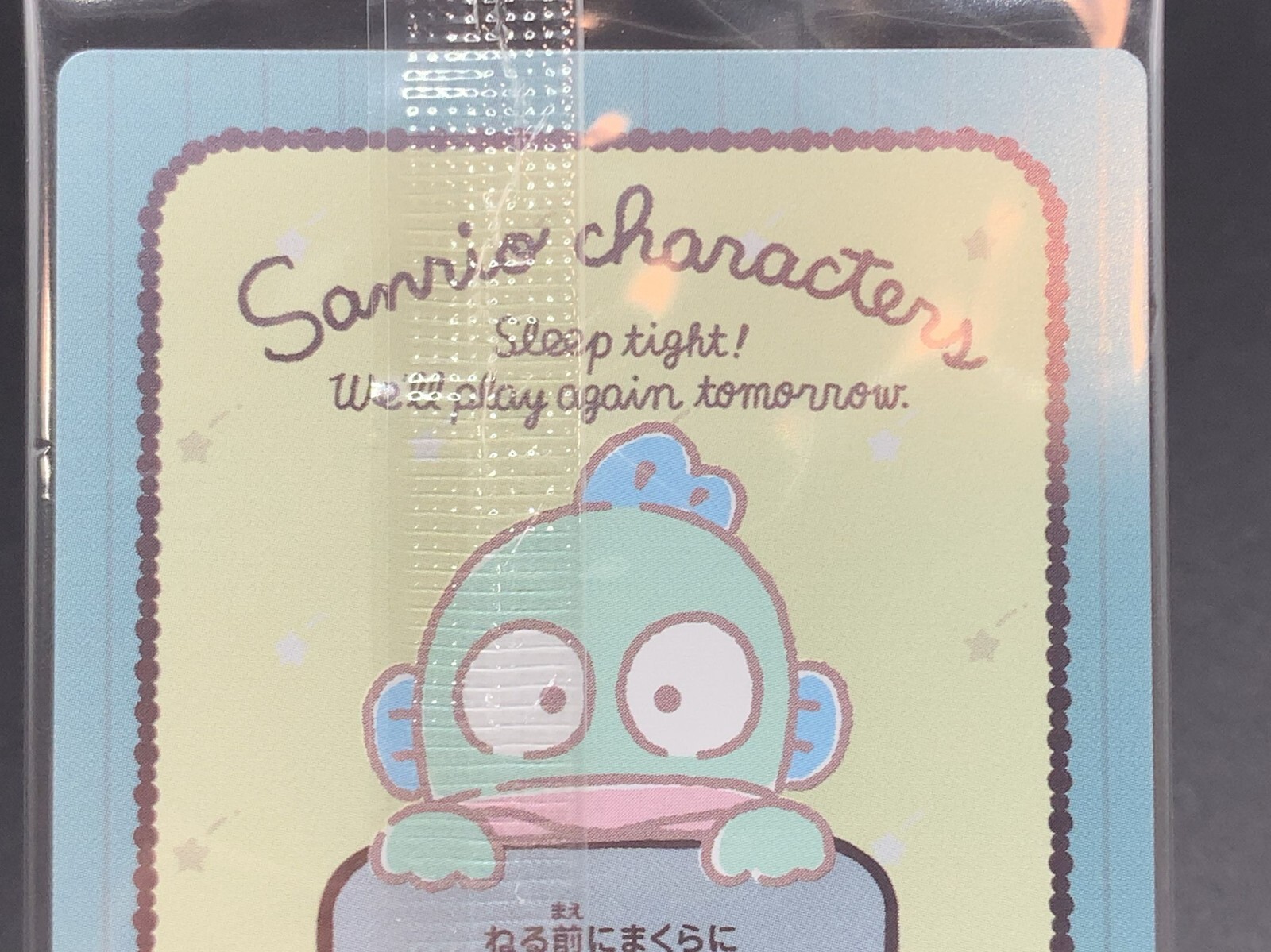 Hangyodon 17 Sanrio Sleep Tight Card Wafer Bandai 2022 Japanese | eBay