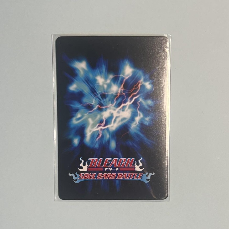 Bleach Soul Card Battle Ichimaru Gin Vending Machine Edition Duty Paid ...