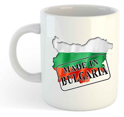Made In Bulgaria - Flag / Map / Country Mug | eBay UK