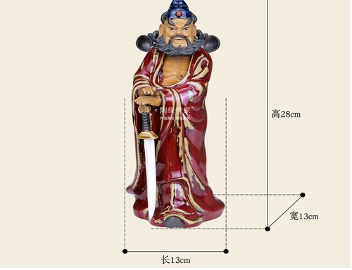 11" China Feng Shui Pottery Wucai Porcelain Zhongkui God Hold Sword ...