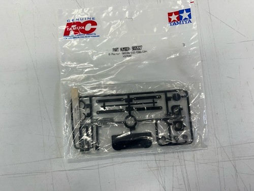 TAMIYA HUMMER TREE D X10480 58088 /VINTAGE RC PARTS /VINTAGE RC CAR ...