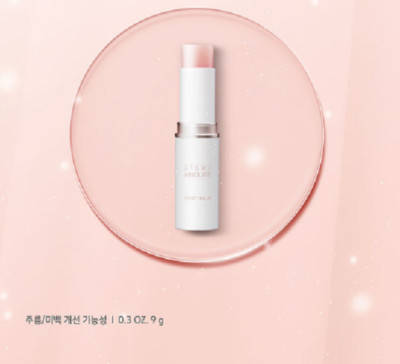 Atomy Absolute Reset Balm 9g*4 Packs Moisture Natural Skin Care K ...